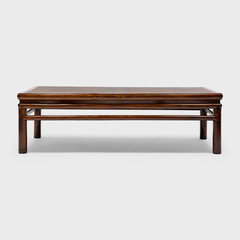 Low Woven Top Table - Browse or Buy at PAGODA RED