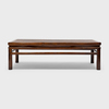 Low Woven Top Table - Browse or Buy at PAGODA RED