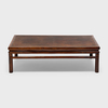 Low Woven Top Table - Browse or Buy at PAGODA RED