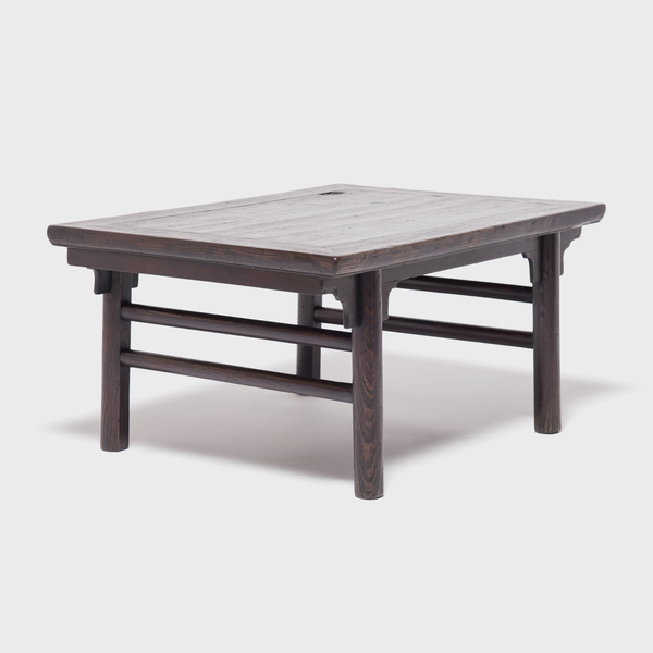 Inset Leg Coffee Table - Browse or Buy at PAGODA RED