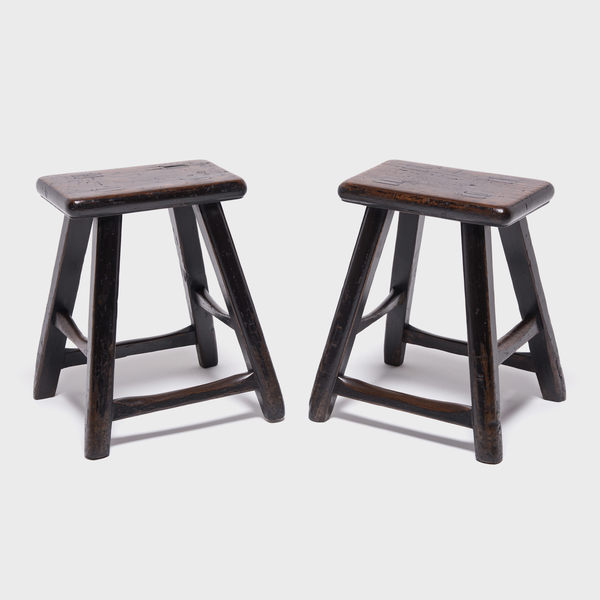 Pair of Tapered Four Leg Stools - Browse or Buy at PAGODA RED
