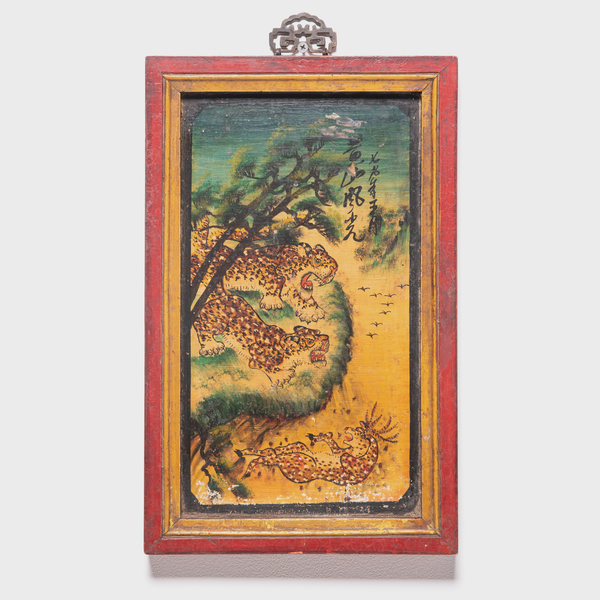 Mythological Leopard Painted Panel - Browse or Buy at PAGODA RED