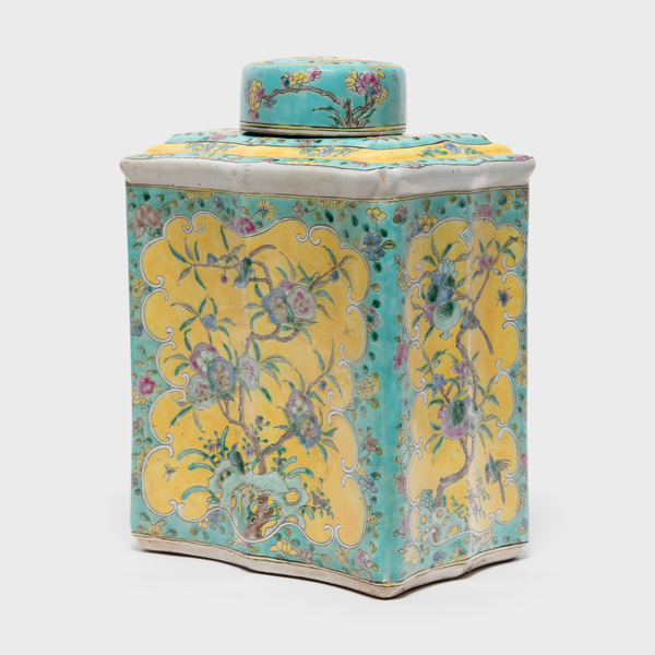 Famille Rose Pumpkin Tea Leaf Jar - Browse or Buy at PAGODA RED